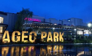 イオンモール上尾 AGEO PARK｜実績・事例｜西武造園株式会社